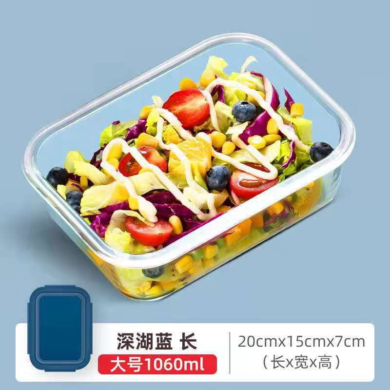 Microwave Special Glass Lunch Box Fresh-keeping Box Separated Heat ...