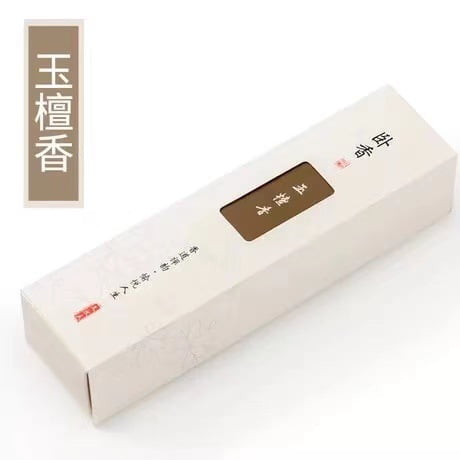 Mictong Handmade Natural Thread Fragrance, 8.27-inch long handmade ...