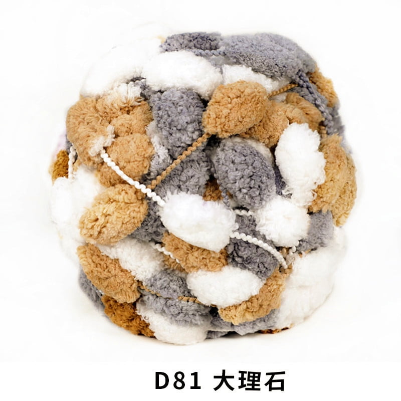 Mictong crochet yarn, each 120g soft yarn, woven with polyester yarn ...