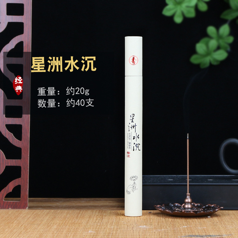 Mictong handmade natural thread fragrance, 8.27 inches long handmade ...