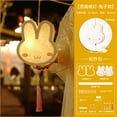 Mid-Autumn Festival DIY Handmade Wooden Rabbit Hanging Lantern with LED ...