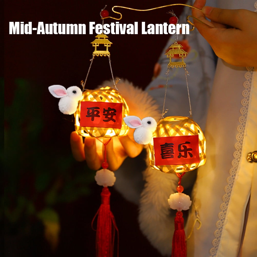 Mid-Autumn Festival Lantern, Portable Ancient Style Lanterns, DIY ...