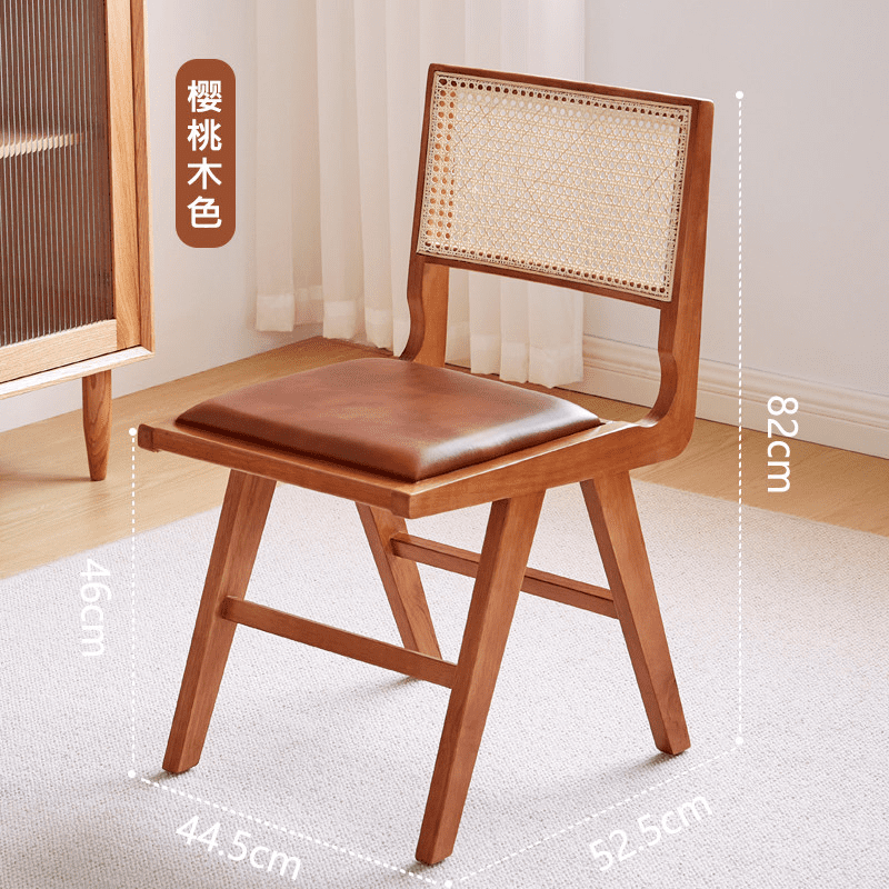 Mid-Century Modern Solid Rubber Wood Dining Chair, Cherry Wood Finish ...