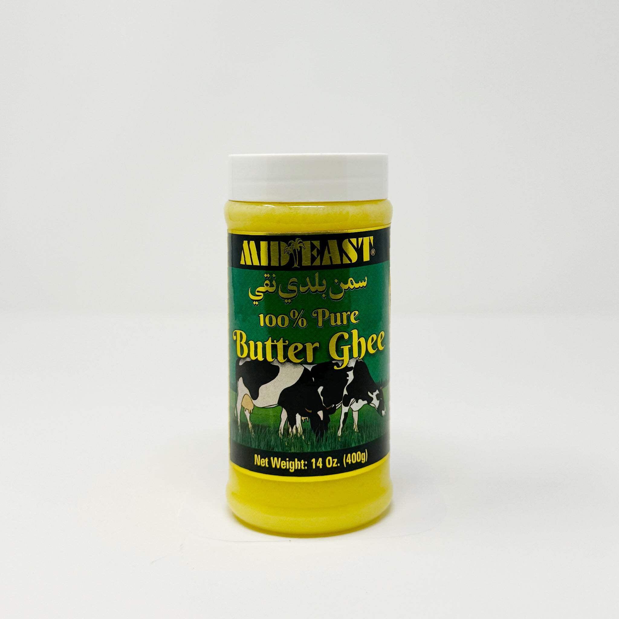Mid East 100% Pure Butter ghee 400g - Walmart.com