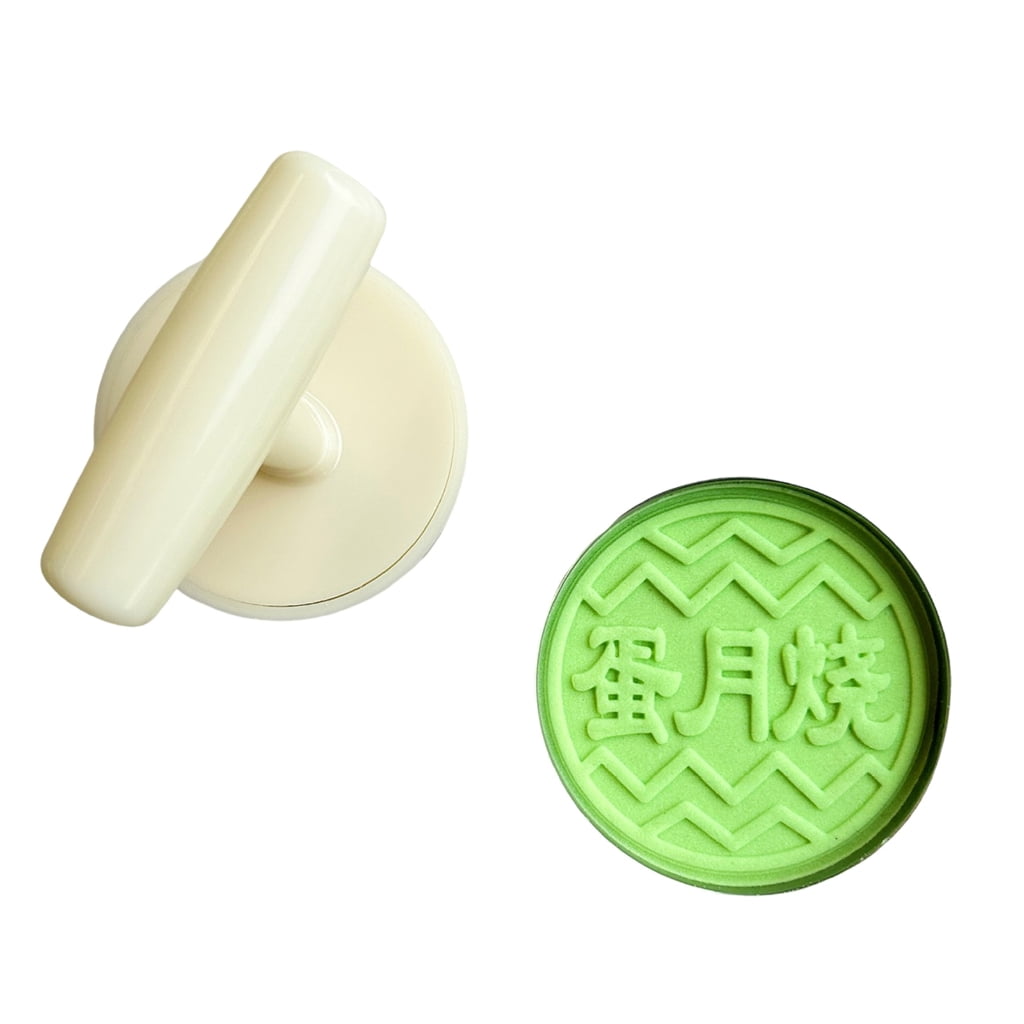 MidAutumn Festival Cakes Maker Bakings Tool Chinese Character Cakes ...