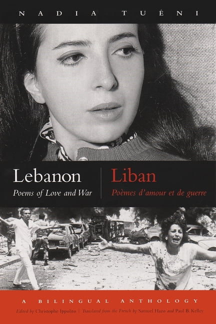 Middle East Literature in Translation: Lebanon / Liban: Poems of Love ...