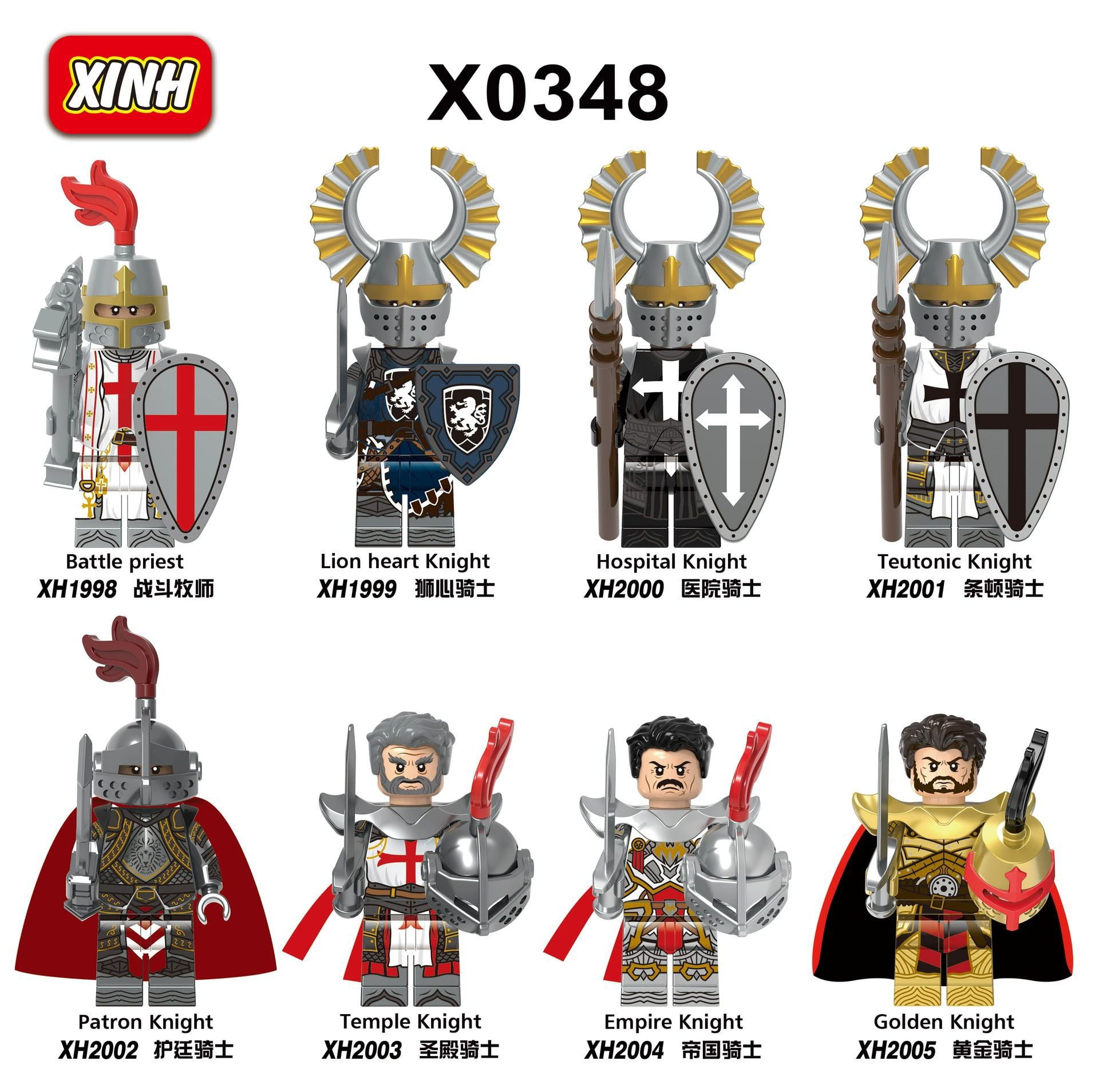 Middle Knight Series Templar Empire Knight Building Block Toy Puzzle ...