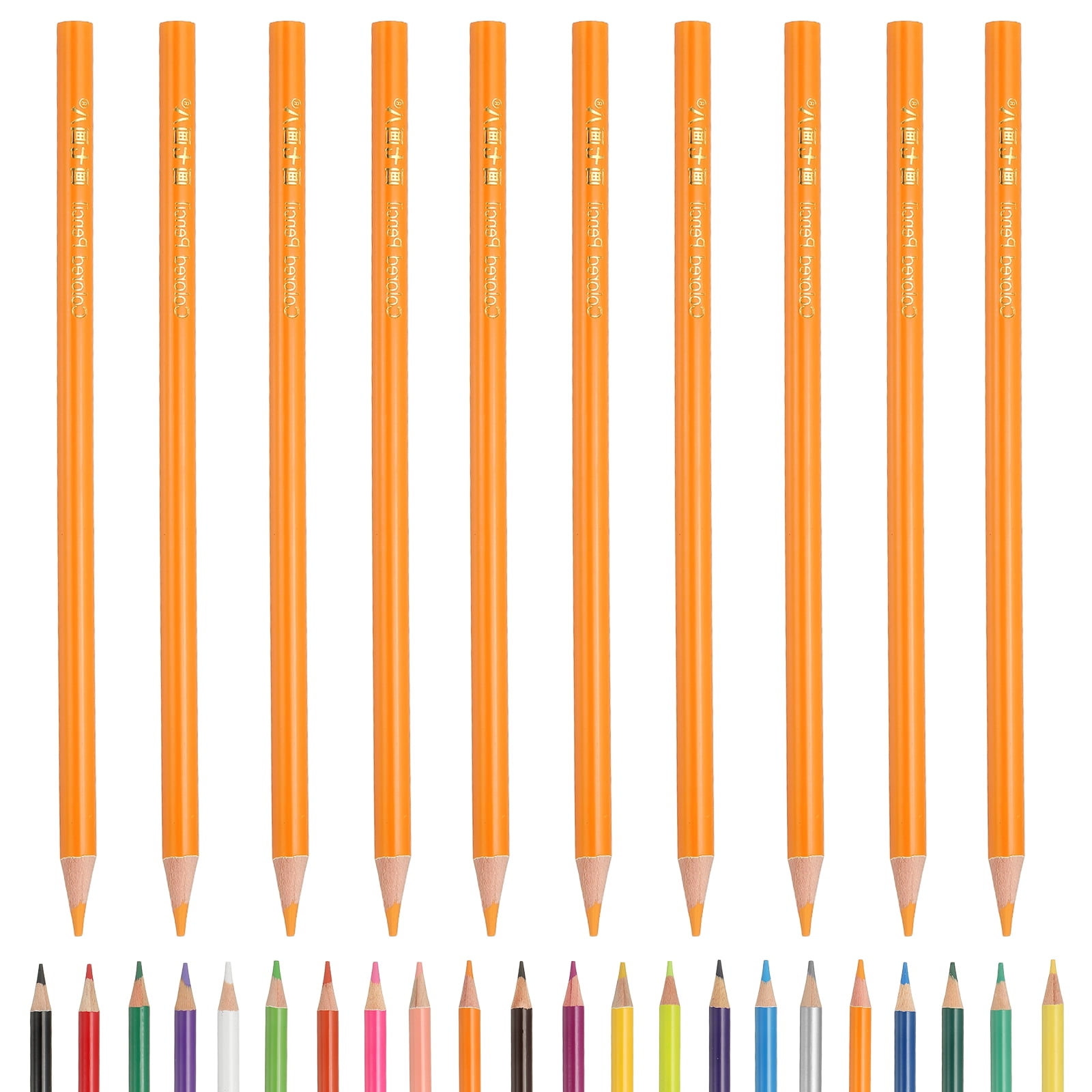 Middle Yellow Color Drawing Pencils for Adult Coloring Books, 10 Pcs ...