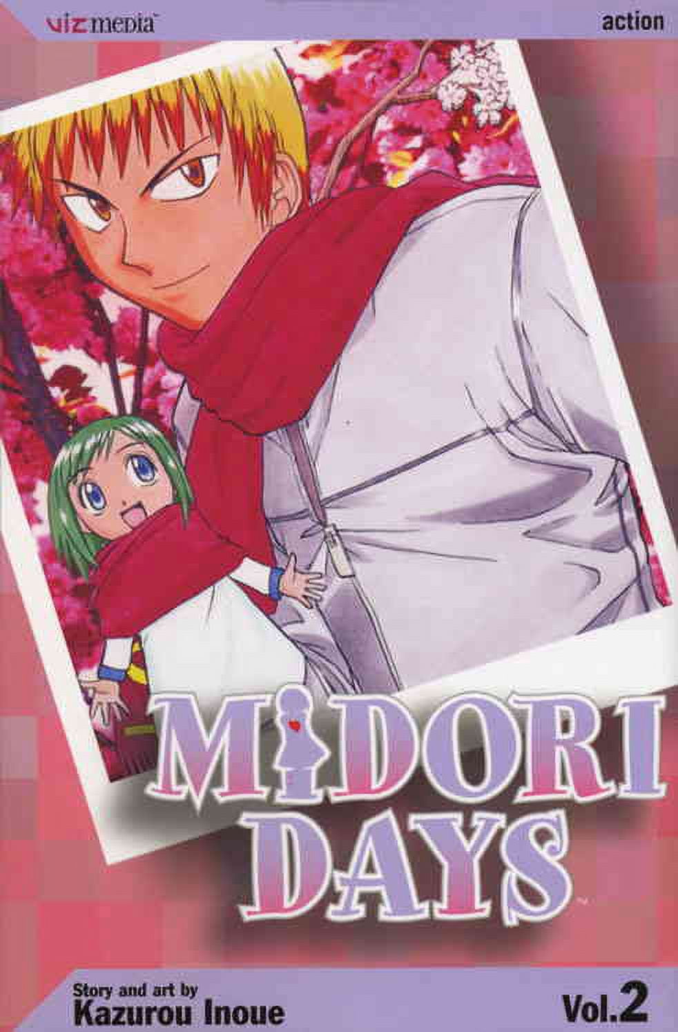Midori Days #2 VF ; Viz Comic Book - Walmart.com