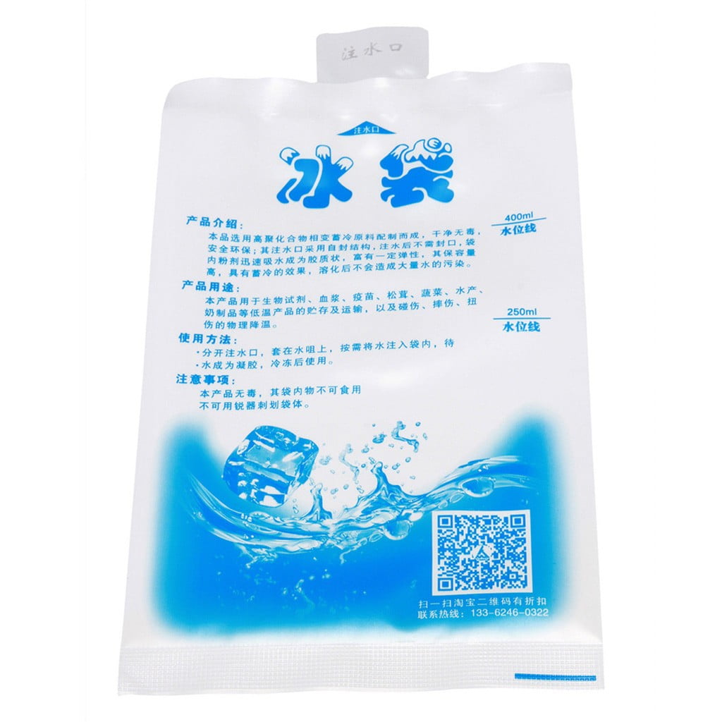 Midsumdr 25pcs Food Ice Pack Leakproof Gel Pack Refrigerant Reusable ...