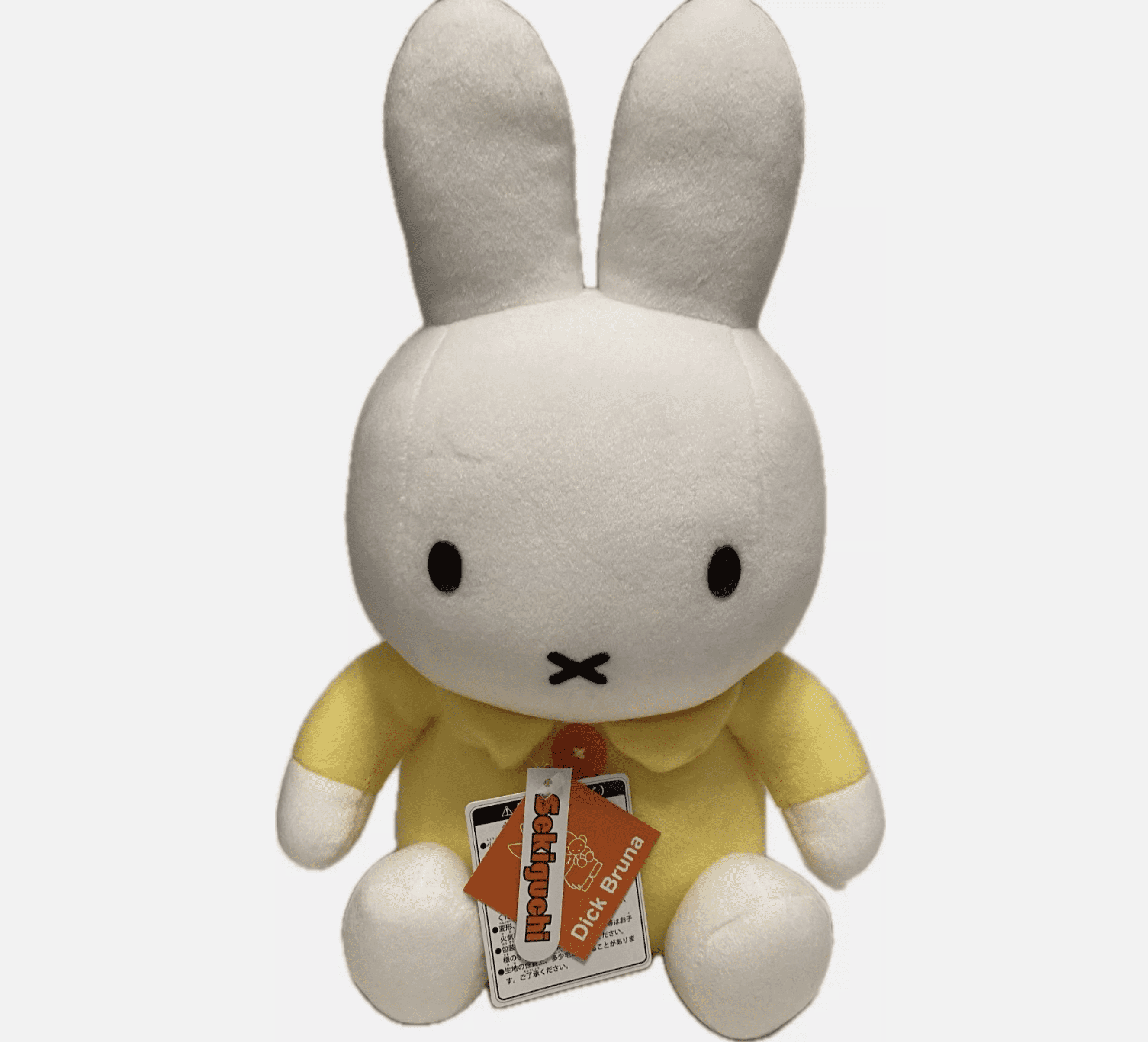 Miffy Plush Doll Vintage Toy 14in Yellow SEKIGUCHI 2023 Fr JAPAN NEW ...