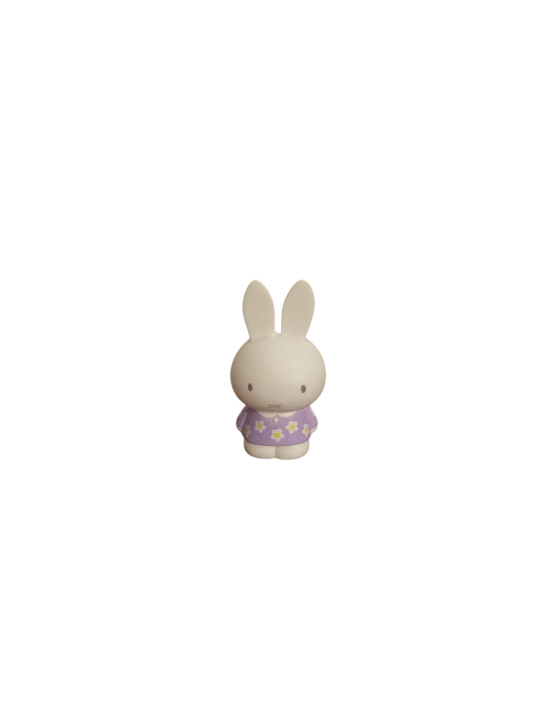 Miffy japan toy figure - Walmart.com