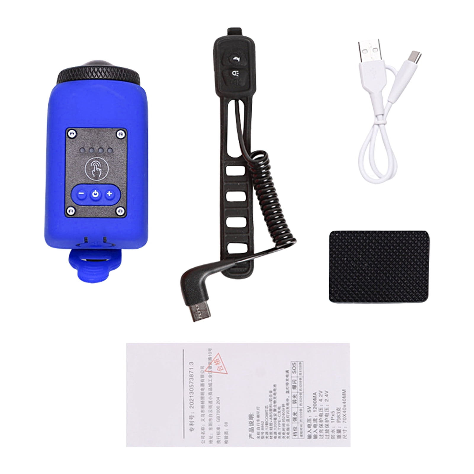 Mightlink Bicycle Flashlight High Brightness USB Charging Waterproof ...