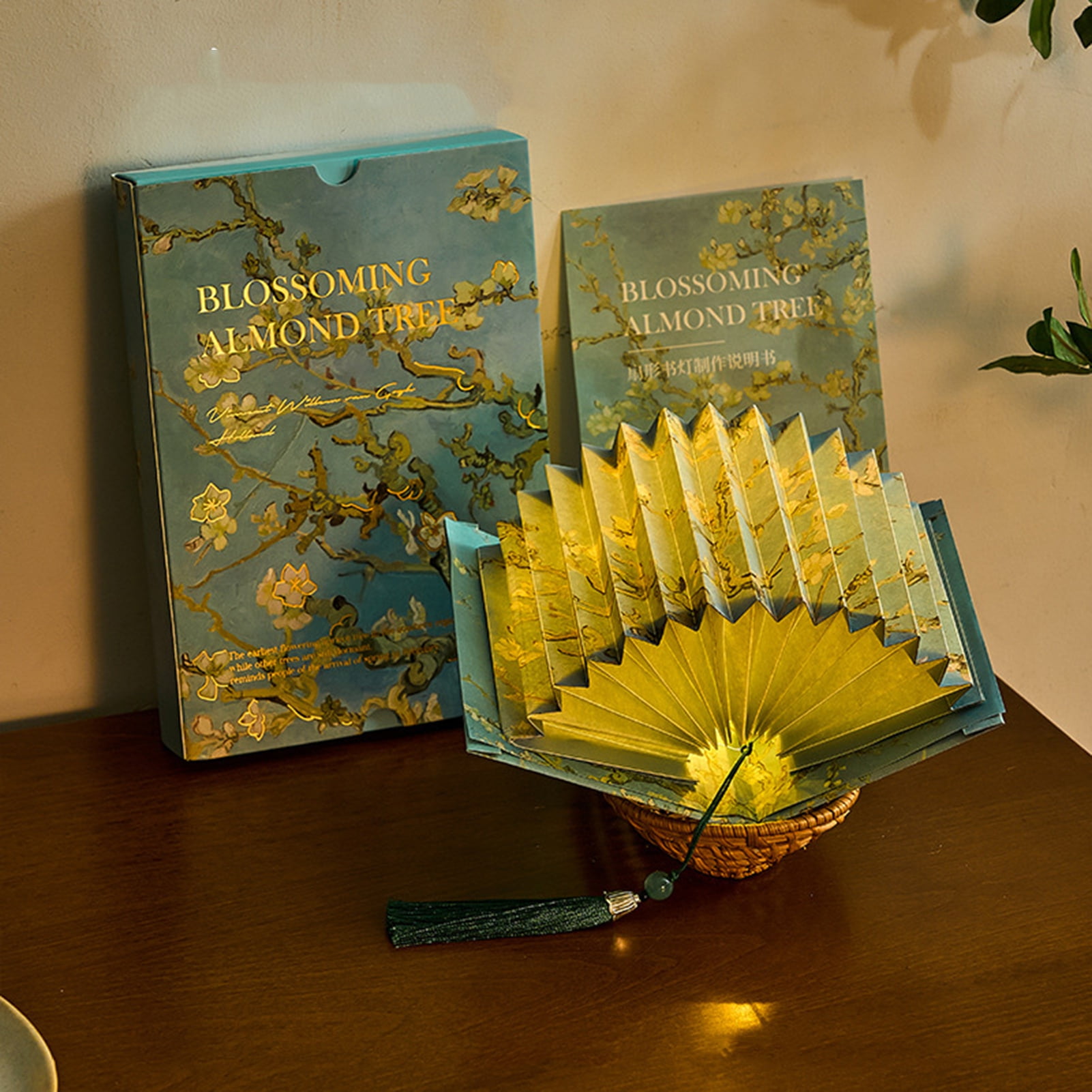 Mightlink Foldable Book Shaped Lamp,DIY Book Lamp,Chinese Calligraphy ...