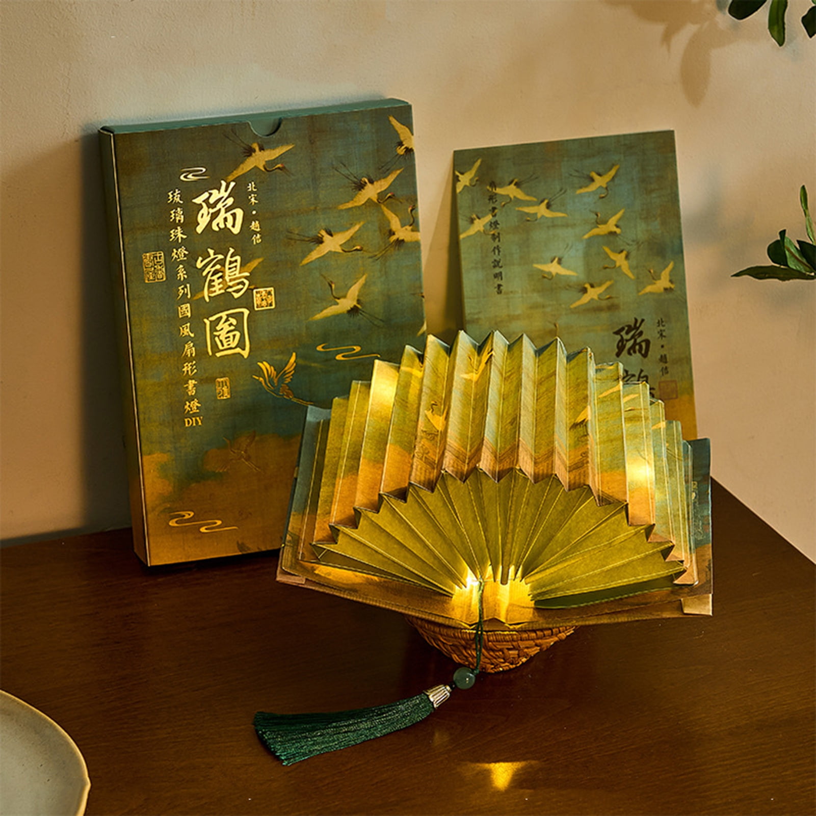 Mightlink Foldable Book Shaped Lamp,DIY Book Lamp,Chinese Calligraphy ...