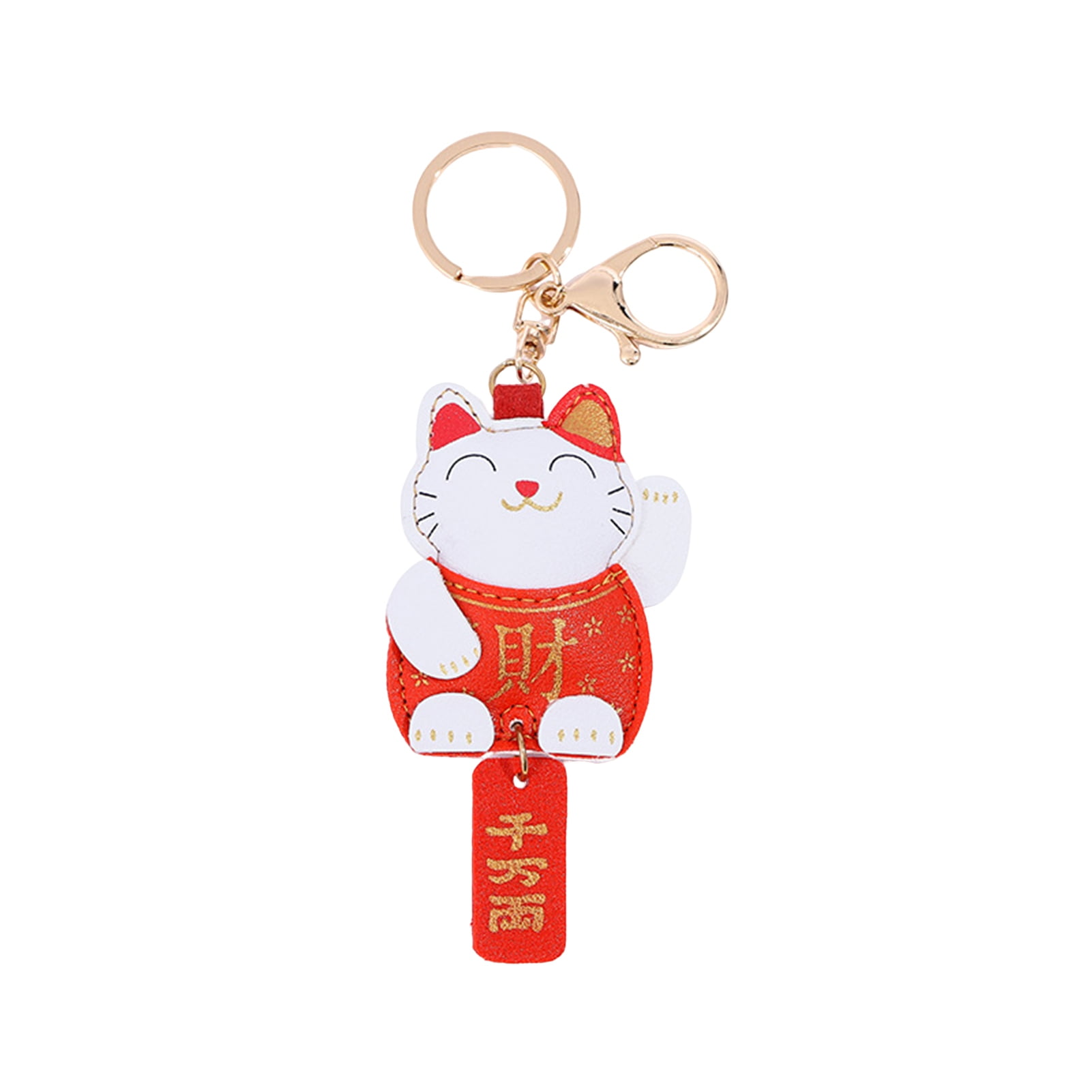 Mightlink Lucky Cat Keychain Pendant Chinese Style Faux Leather Key ...