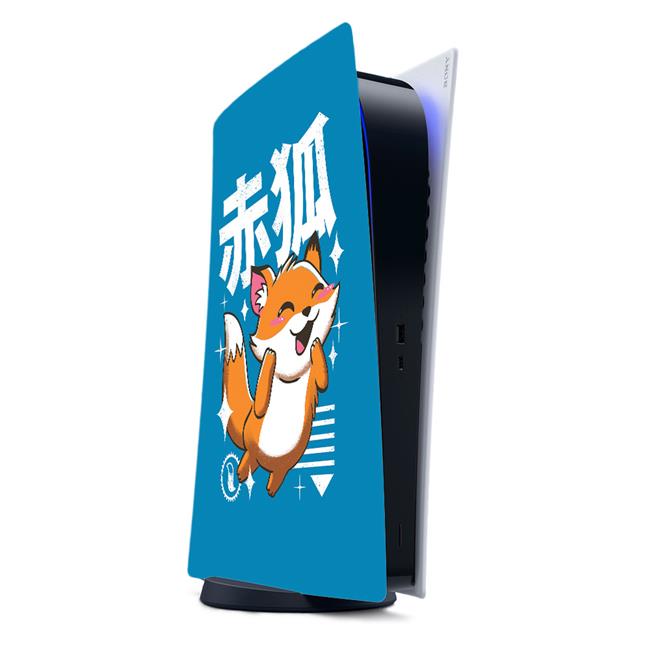 MightySkins SOPS5DG-Fox Kawaii Skin for PS5 & Playstation 5 Digital ...