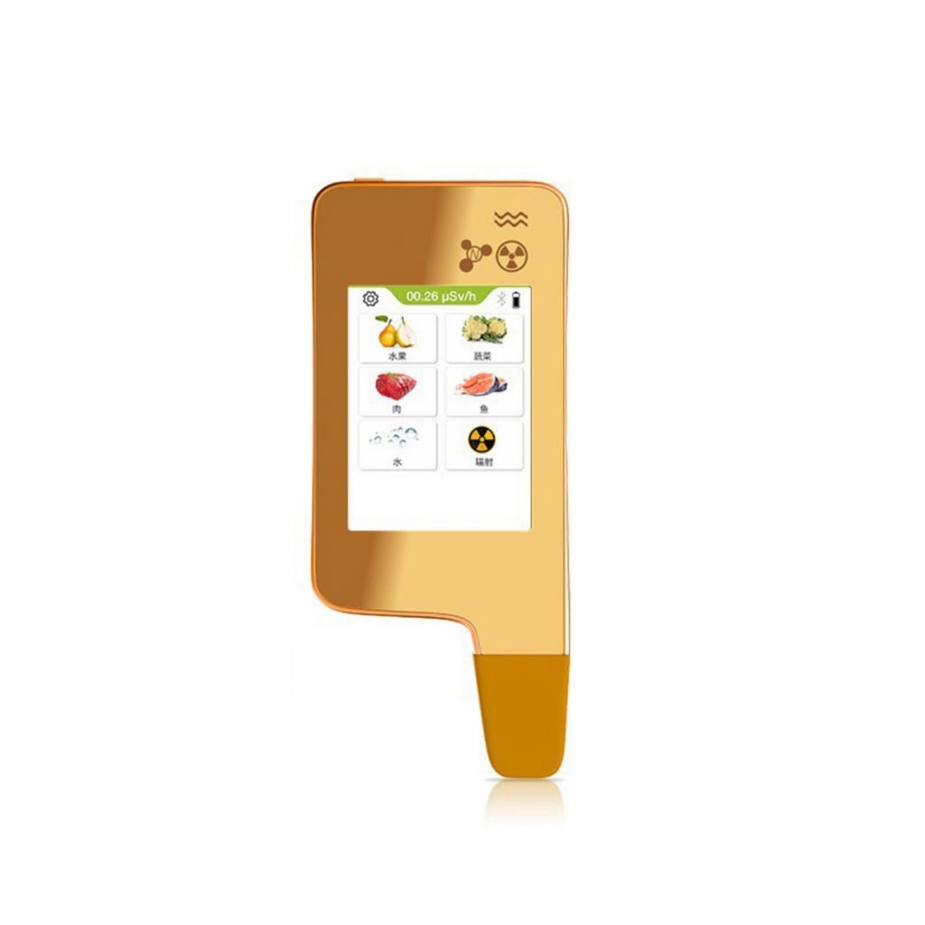 Miiottaa ECO6 Food Safety Detector Food Tester Fruits and Vegetables ...