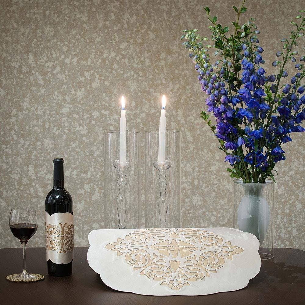 Mijal Gleiser Judaica Rosh Hashanah Challah Cover in Synthetic Silk ...