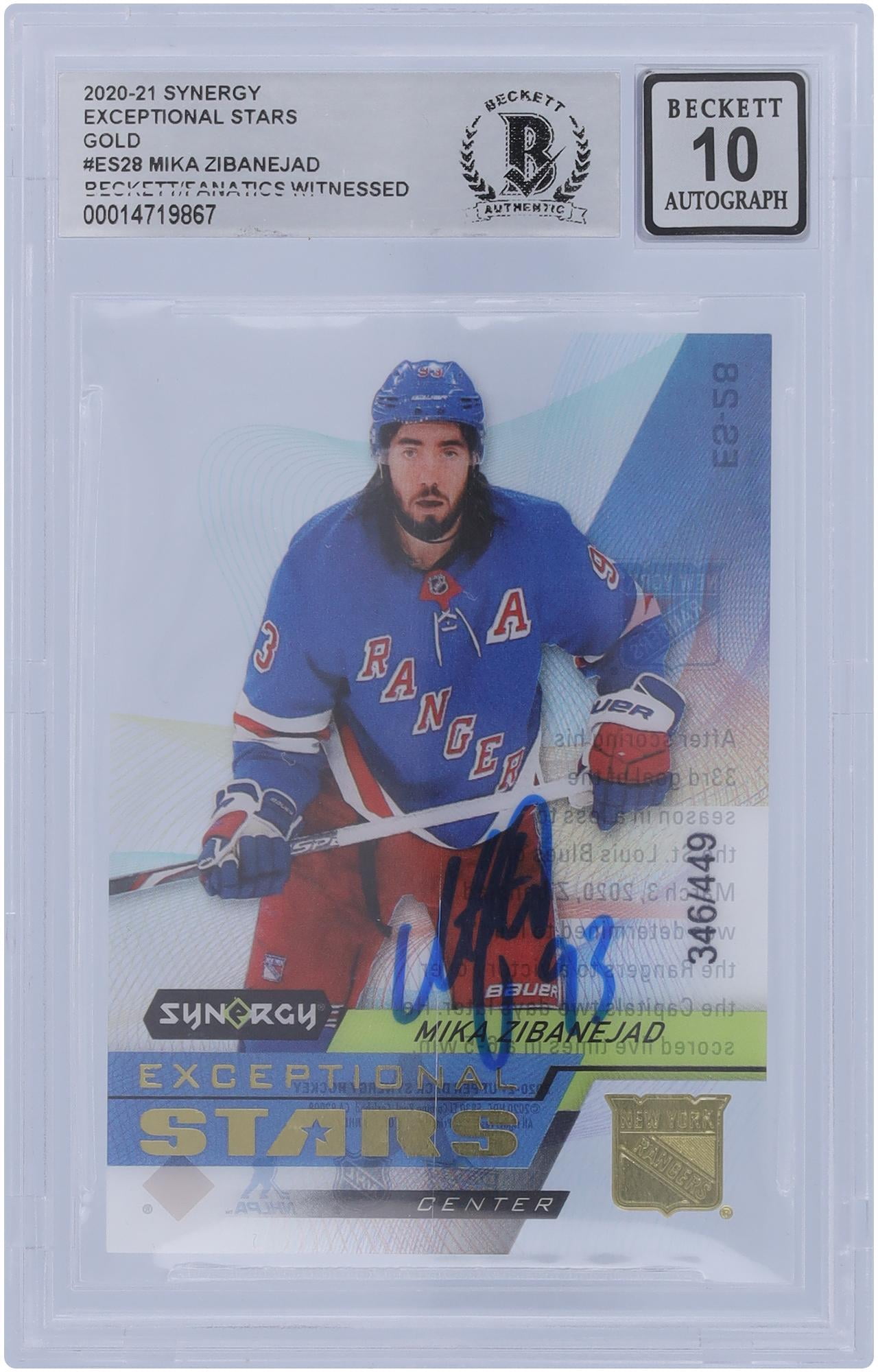 Mika Zibanejad New York Rangers Autographed 2020-21 Upper Deck Synergy ...