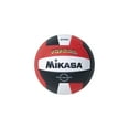 Mikasa VQ2000 Plus NFHS Volleyball, Size 5, Red/White/Black - Walmart.com