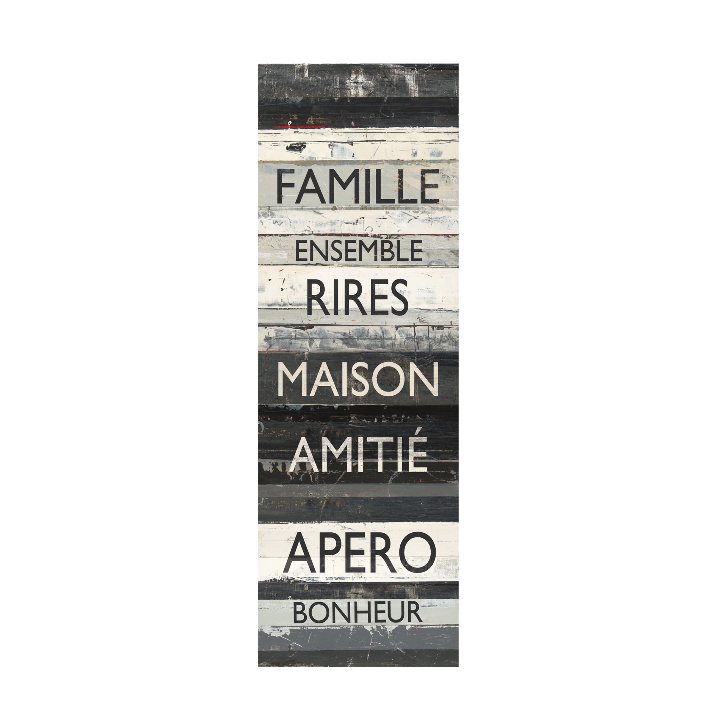 Mike Schick 'Zephyr Quote III' Canvas Art - Walmart.com