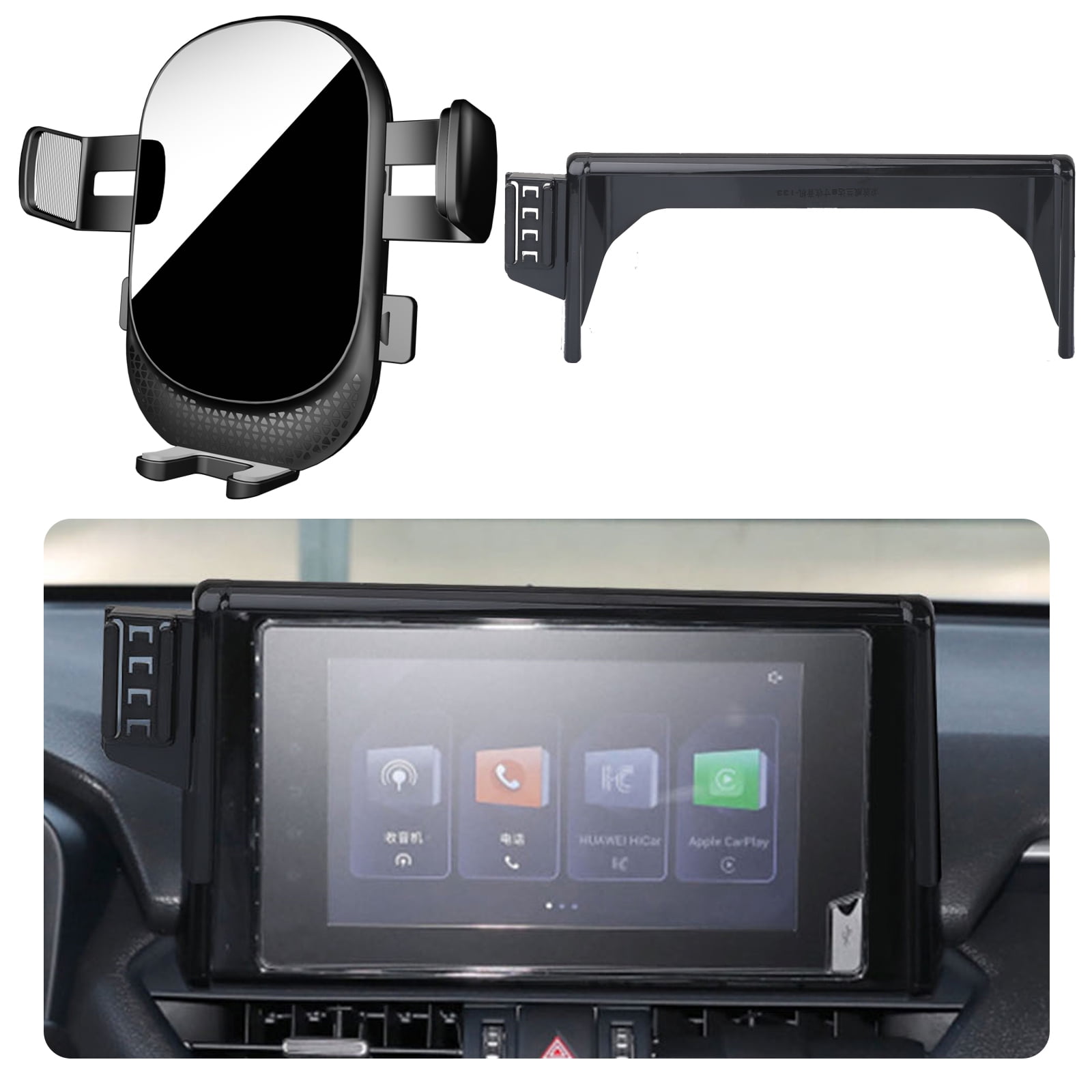 MikeHam Car Phone Holder for Toyota RAV4 Auto Accessories [Only for ...