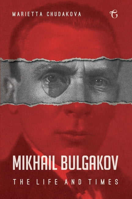 Mikhail Bulgakov Books - Walmart.com