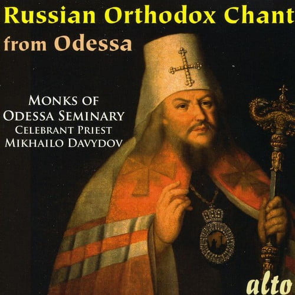 Mikhailo Davydov - Russian Orthodox Chant from the Odessa Seminary ...