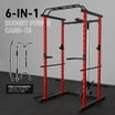 JOMEED Half Rack Squat Rack for Weight Lifting, 1000LBS Capacity Power ...