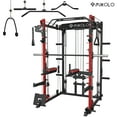 Mikolo Smith Machine Home Gym, 2000lbs Squat Rack with LAT-Pull Down ...
