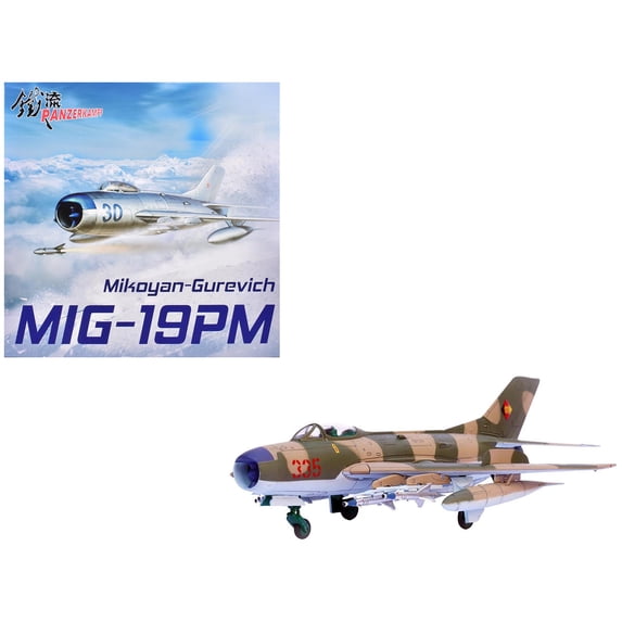 Mikoyan-Gurevich MiG-19PM Farmer-E Fighter Aircraft "Red 335" East ...