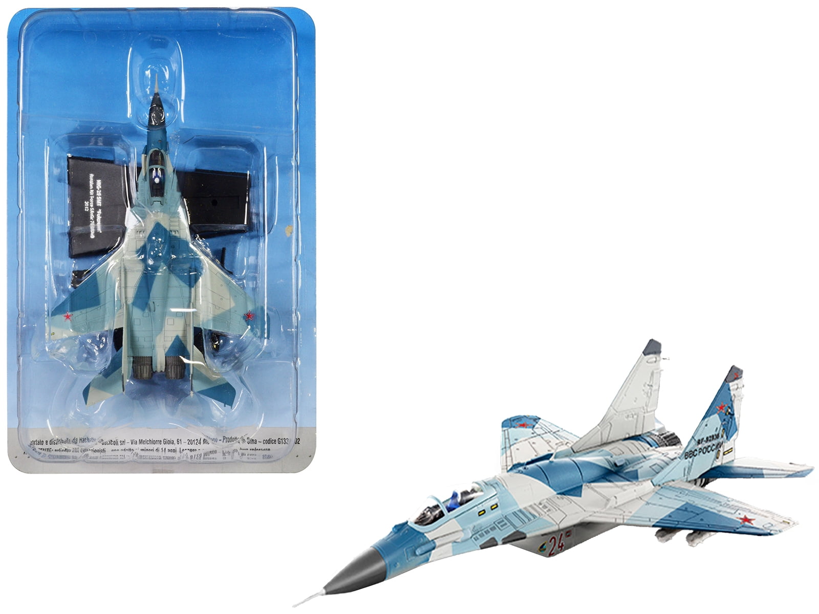 Mikoyan MiG-29 SMT Fighter Aircraft "AvGr, 7000 AvB" (2012) Russian Air ...