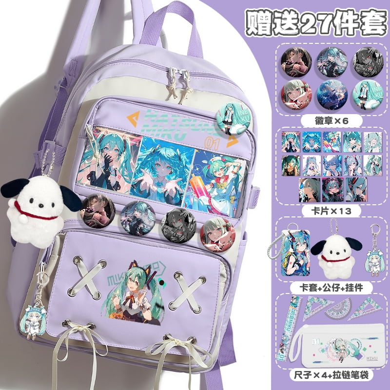 Miku Future School Backpack New Fashion Print Youth Pain Bag Large ...