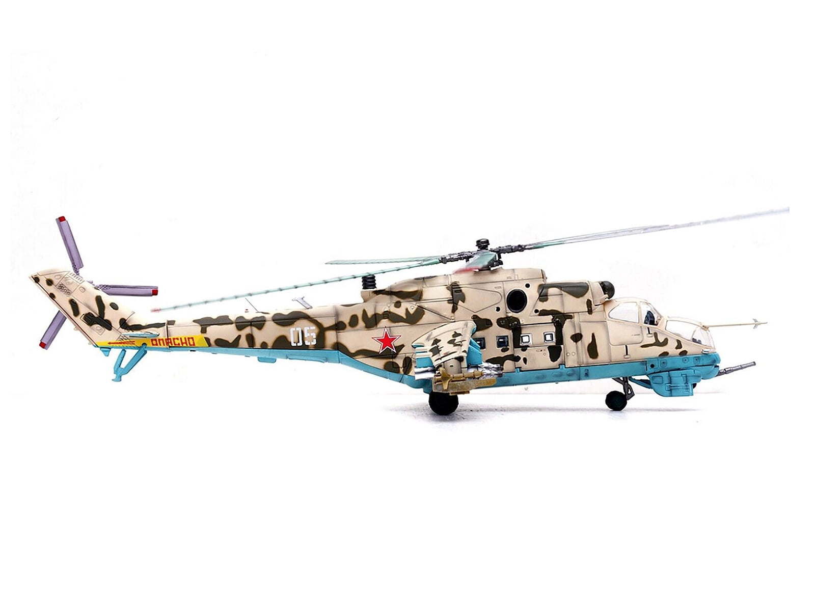 Mil Mi-24V Hind Attack Helicopter "#05 Kandahar Afghanistan" (1986 ...