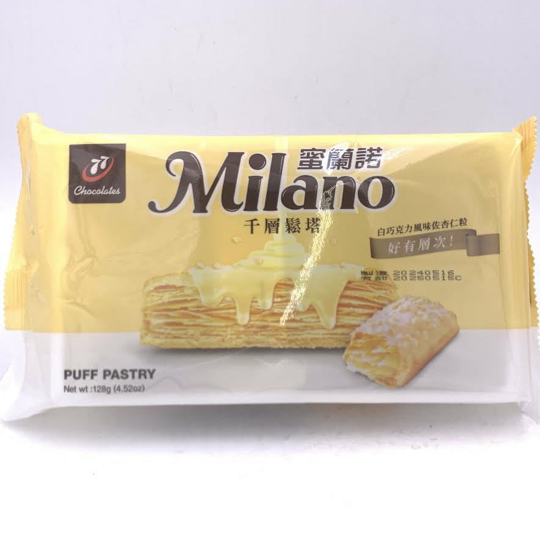 Milano Puff Pastry 128g/(4.52oz)蜜蘭诺千层松塔 - Walmart Business Supplies