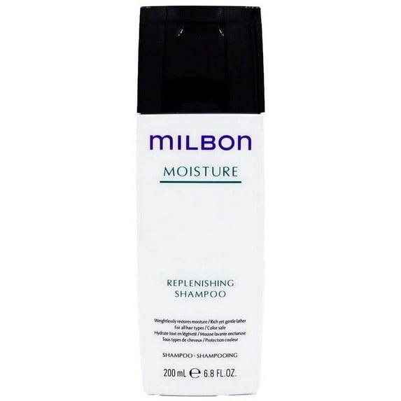 Milbon Moisture Replenishing Shampoo 6.8 oz - Walmart.com