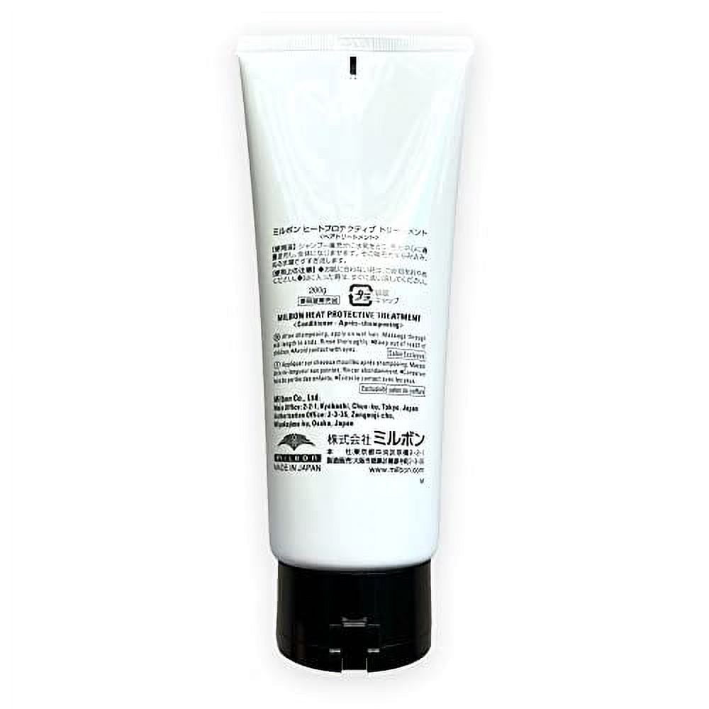 Milbon Repair Heat Protective Treatment 7.1 oz - Walmart.com