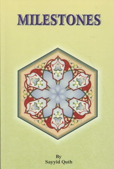 Islamic Book Service