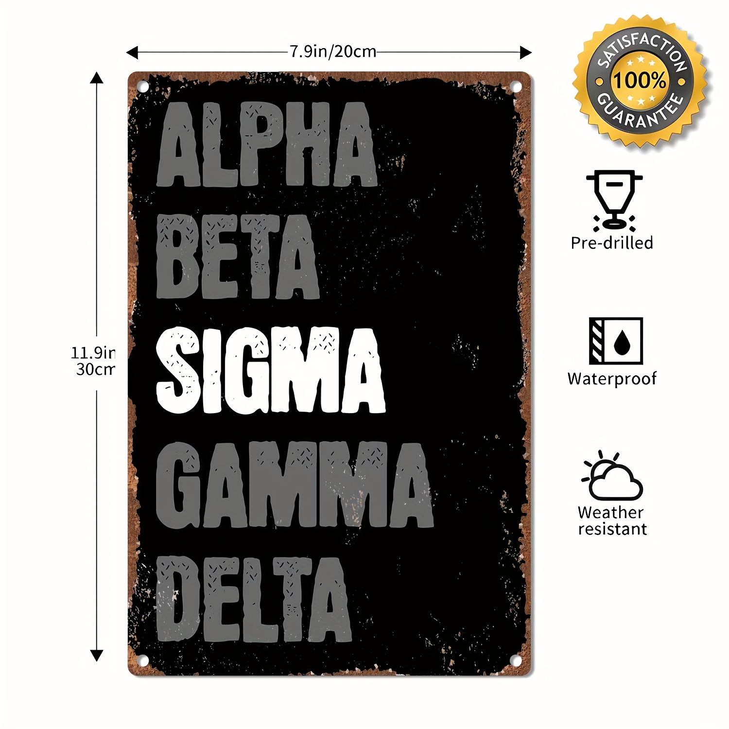Military Ranks Alpha Beta Sigma Gamma Delta Retro Metal Tin Sign ...