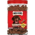 Milk-Bone Soft & Chewy Dog Treats, Beef & Filet Mignon Recipe, 25 Ounce ...