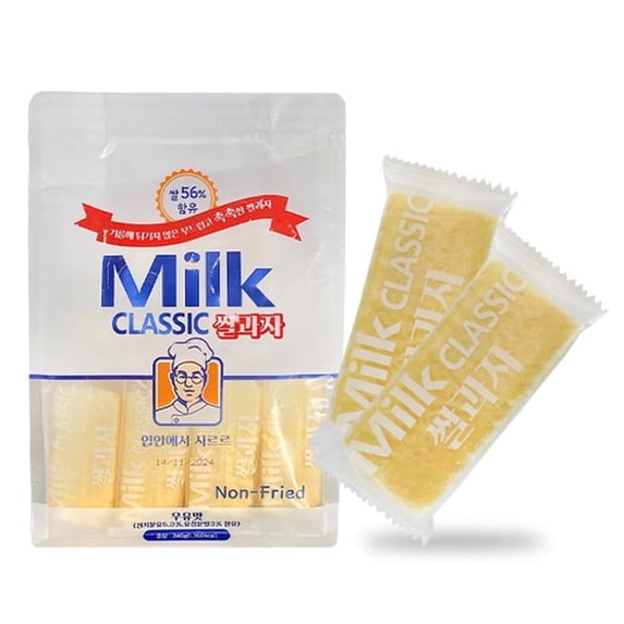 Milk Classic, Rice Snack, 240g, Melt in Mouth Milk Flavor - Walmart.com
