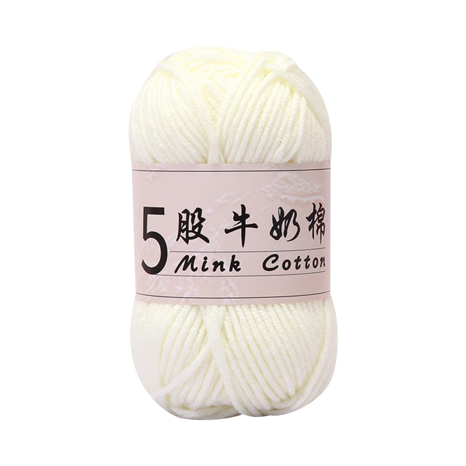 Milk Cotton Crochet Yarn | Soft Acrylic DIY Knitting Thread for Baby ...
