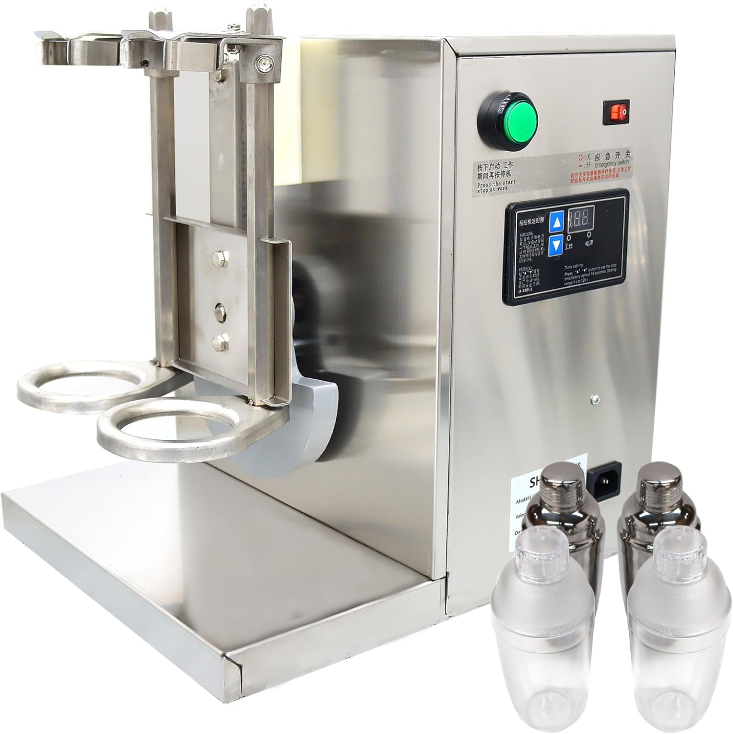 Milk Shaking Machine Stainless Steel Double-head Auto Milk Tea Shaker ...