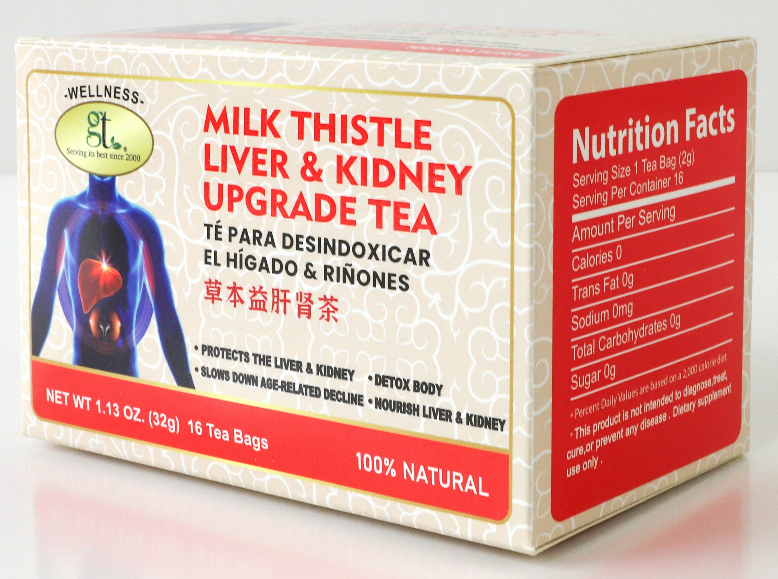 GT Milk Thistle Liver & Kidney Upgrade Tea, 1.13 Ounce Box (16 Tea Bags ...