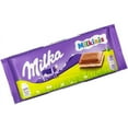 Milka Milkinis Alpine Milk Chocolate Bar 100g. (Pack of 3) - Walmart.com