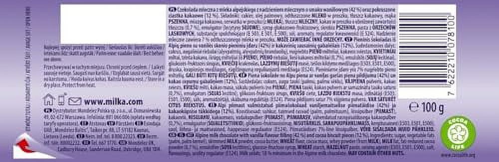 Milka Oreo 100g (Case of 20) - Walmart.com