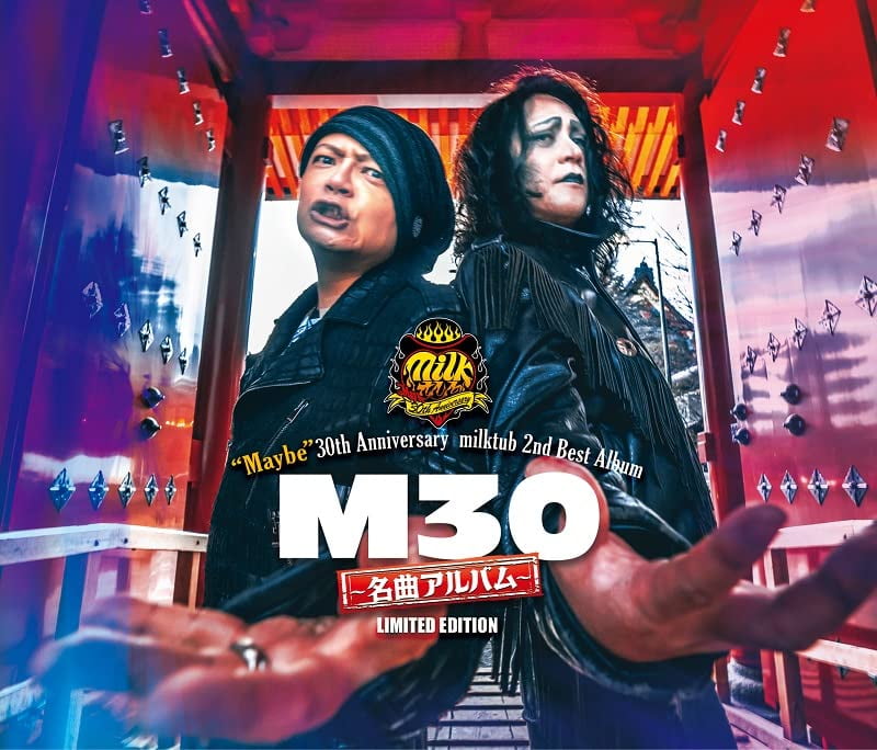 Milktub `Maybe` 30Th Anniversary Milktub 2Nd Best Album M30-Meikyoku ...