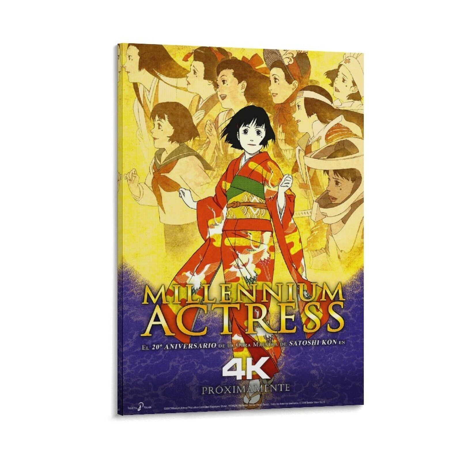 Millennium Actress Anime Poster Exquisite Poster Canvas Art Poster And ...