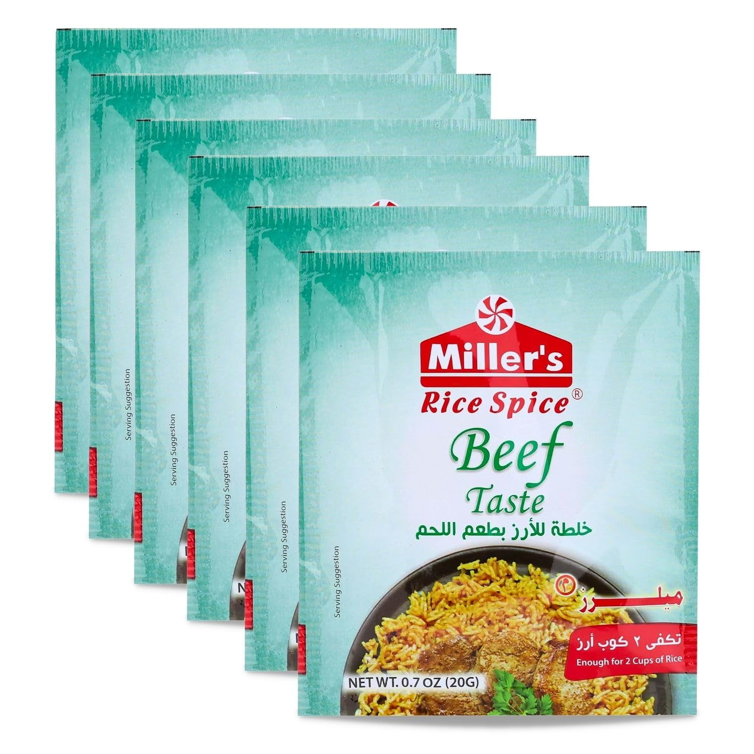 🍒 Miller's Rice SAF21 Beef Taste Brilliant Seasoning Powder Baharat ...